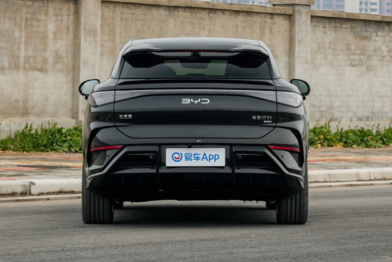 【海狮07EV智驾版 610km 后驱智航版正后水平图片-汽车图片大全】-易车