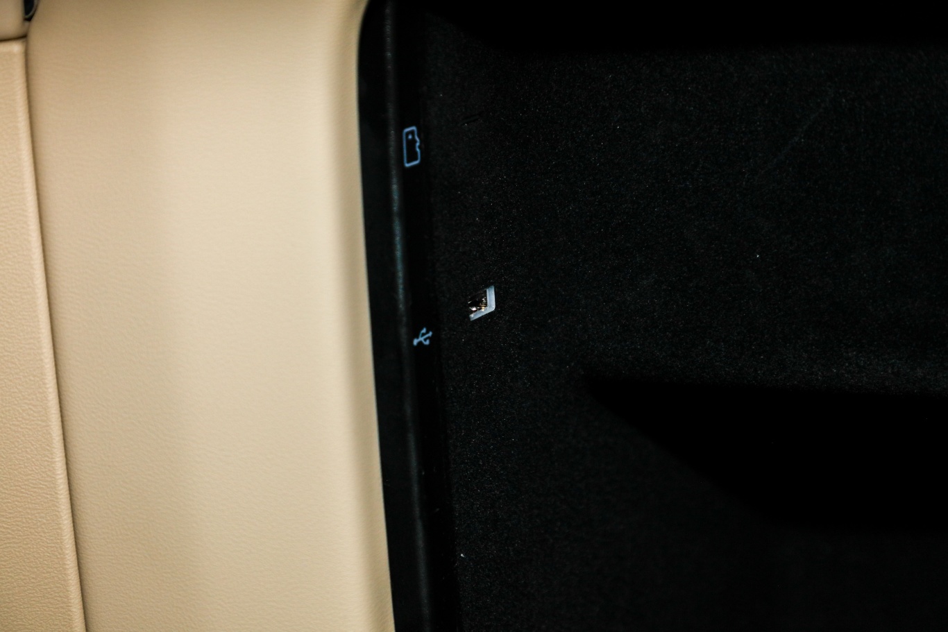 【问界M9增程版 266km Ultra 5座主驾驶位图片-汽车图片大全】-易车