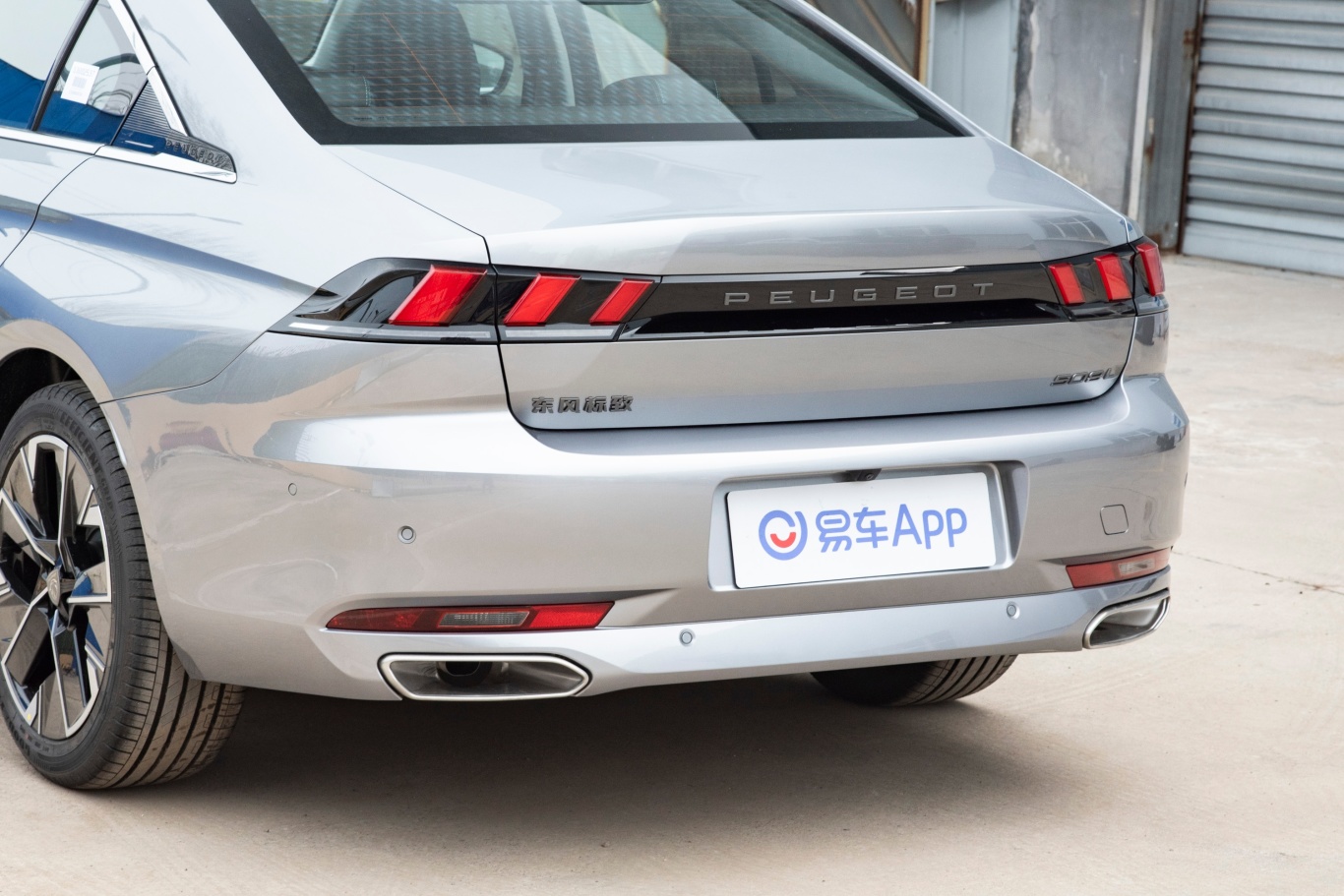 【标致508L400THP 驭动旗舰版车尾特写图片-汽车图片大全】-易车