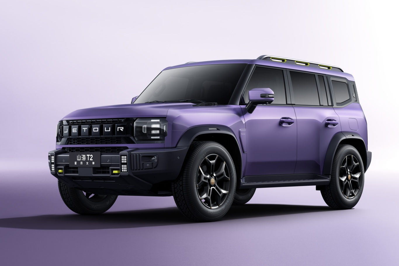 【山海T21.5T 129km 两驱星月女神外观图片-汽车图片大全】-易车