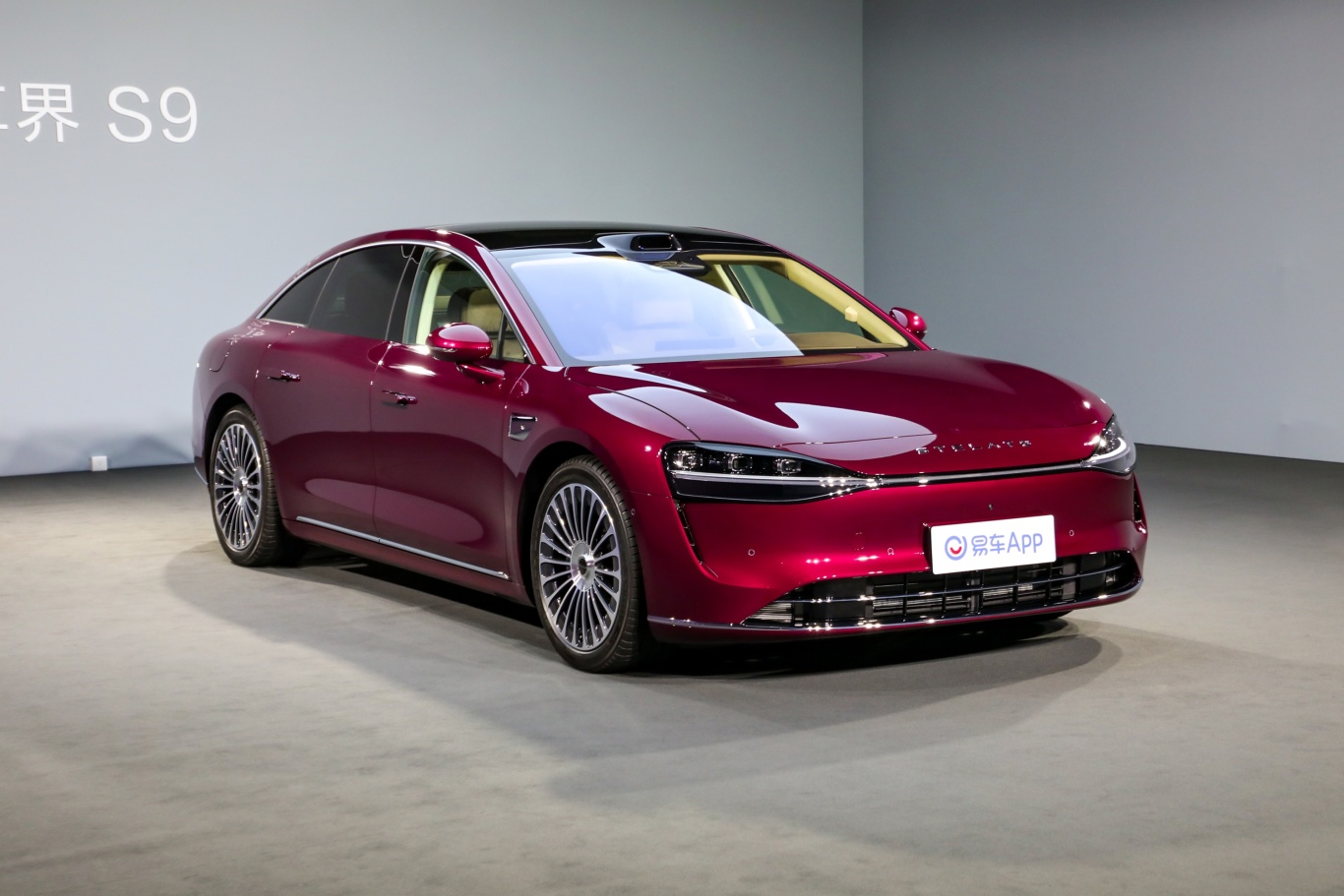 【享界S9增程版 365km 后驱Ultra侧前45度车头向右水平图片-汽车图片大全】-易车