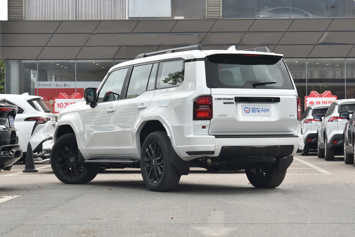 【普拉多双擎 2.4T 旗舰VX版 5座侧后45度车头向左水平图片-汽车图片大全】-易车