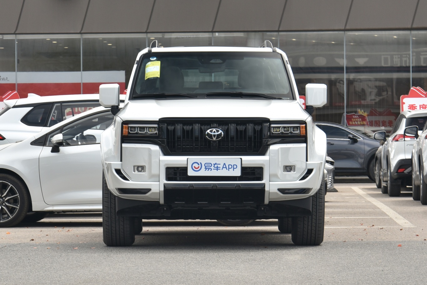 【普拉多双擎 2.4T 旗舰VX版 5座正前水平图片-汽车图片大全】-易车