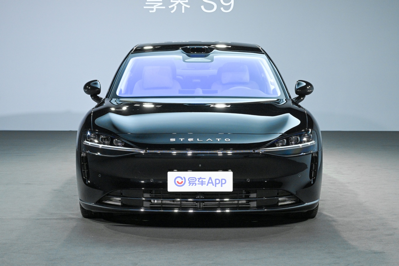 【享界S9增程版 365km 后驱Ultra正前水平图片-汽车图片大全】-易车