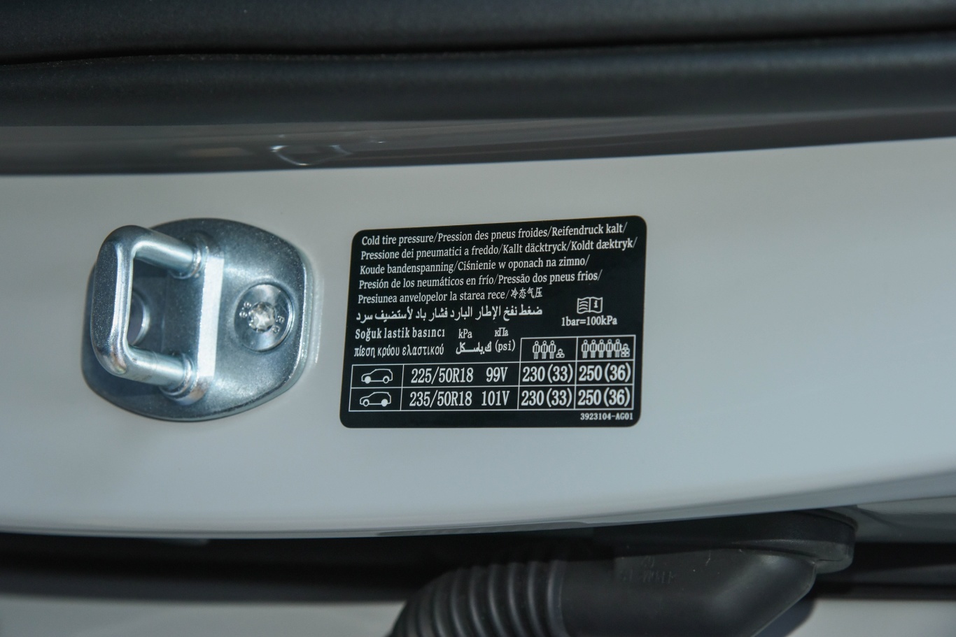 【零跑B10600km 激光雷达版胎压信息铭牌图片-汽车图片大全】-易车