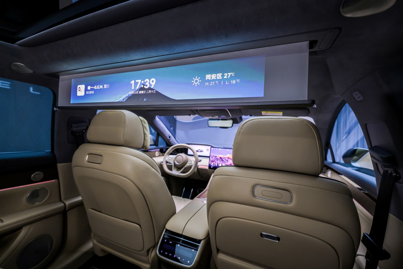 【享界S9增程版 256km 后驱Max图片-汽车图片大全】-易车