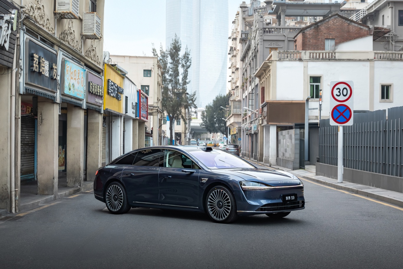 【享界S9增程版 256km 后驱Max图片-汽车图片大全】-易车