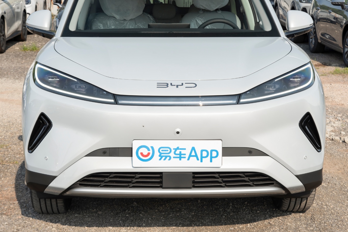 【海狮05EV520km 旗舰智航版外观细节图片-汽车图片大全】-易车