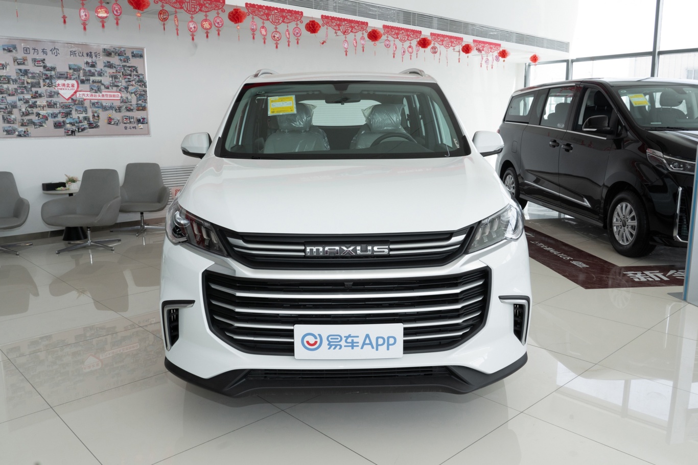 【大通G501.5T 手动畅游A正前水平图片-汽车图片大全】-易车