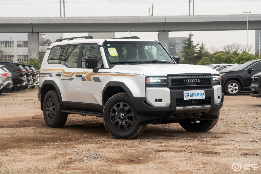 【丰田普拉多2025款双擎 2.4T 悍野WX版 5座】报价_图片_-参数_易车