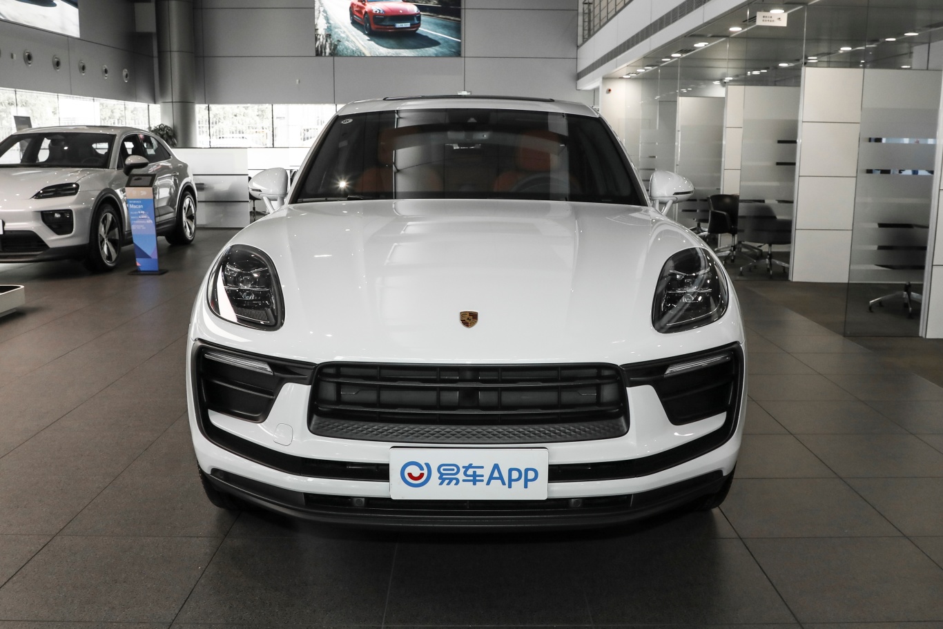 【MacanMacan 2.0T 逐梦版正前水平图片-汽车图片大全】-易车