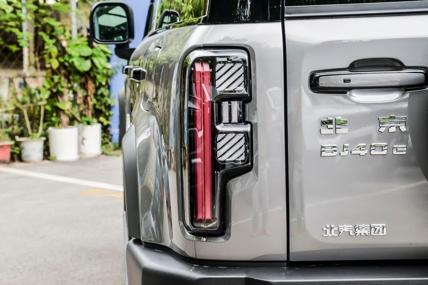 【北京越野BJ40增程1.5T 152km 标准版外观灯组图片-汽车图片大全】-易车
