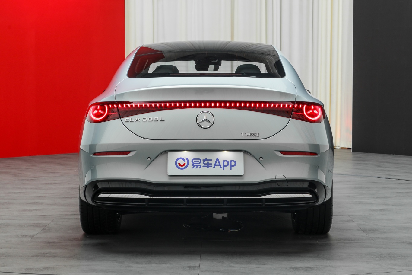 【奔驰CLA新能源CLA 300 L 超长续航领智版正后水平图片-汽车图片大全】-易车