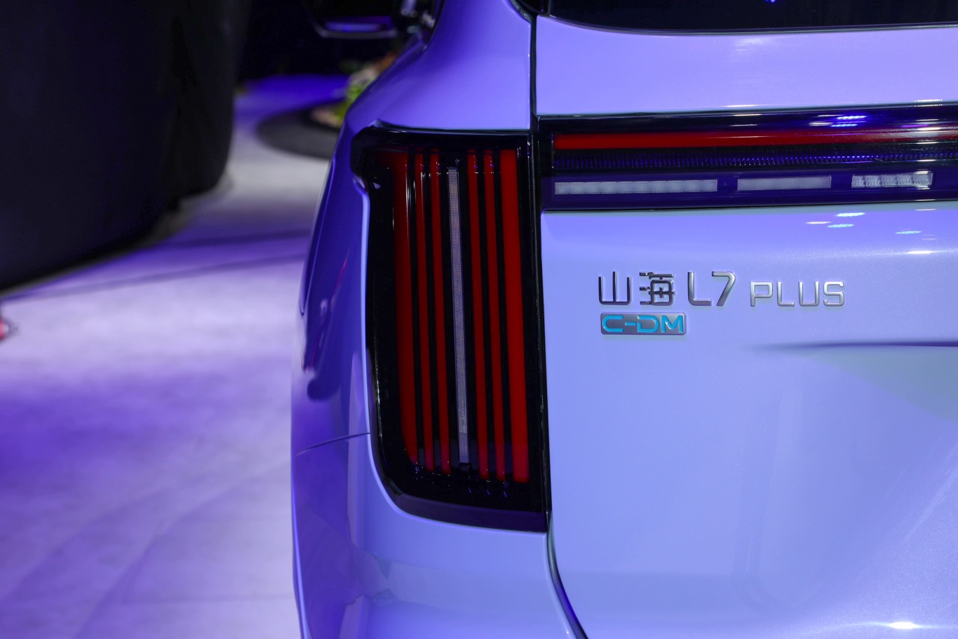 【山海L7 PLUS图片-汽车图片大全】-易车