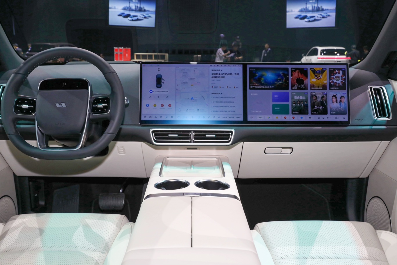 【理想L6Max 智能焕新版前排图片-汽车图片大全】-易车
