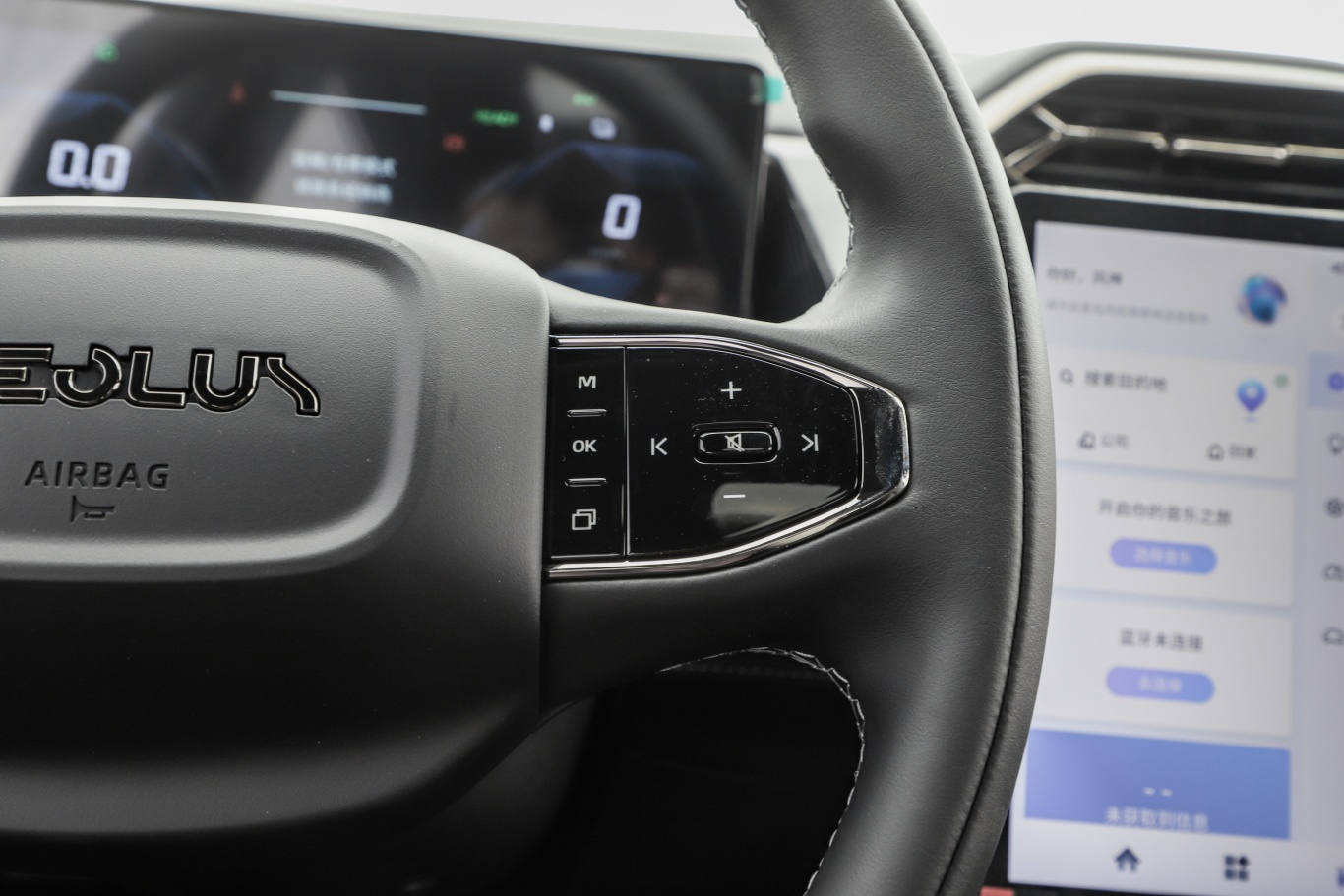 【东风风神L7插电混动 1.5T 205km 205超长续航畅享型右侧方向盘功能按键图片-汽车图片大全】-易车