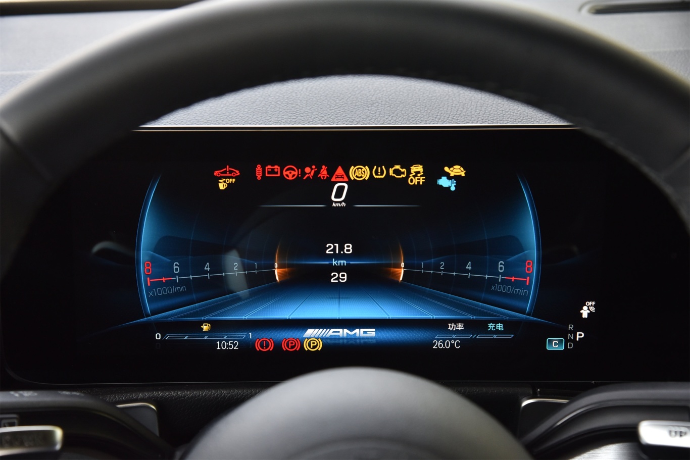 【奔驰GLB AMGAMG GLB 35 4MATIC仪表盘图片-汽车图片大全】-易车