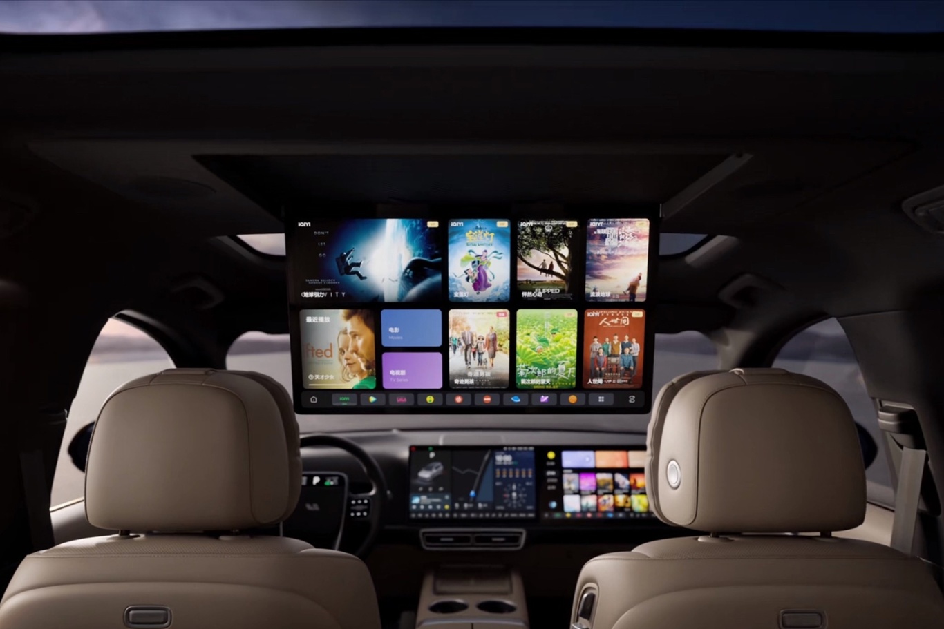 【理想L9L9 Ultra 智能焕新版图片-汽车图片大全】-易车