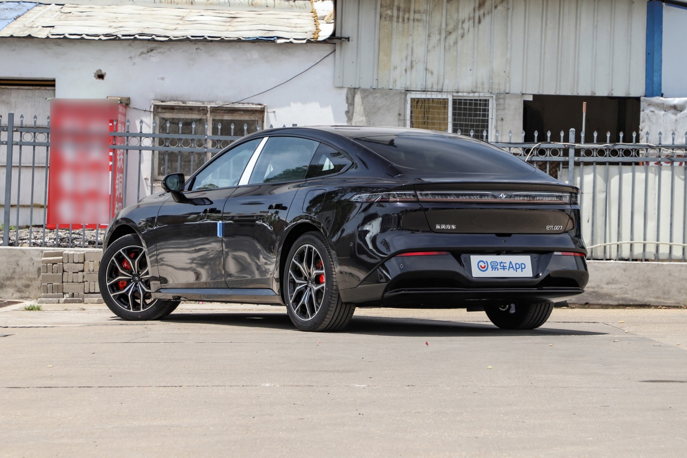 【eπ007纯电版 650km 后驱Pro领航版侧后45度车头向左水平图片-汽车图片大全】-易车