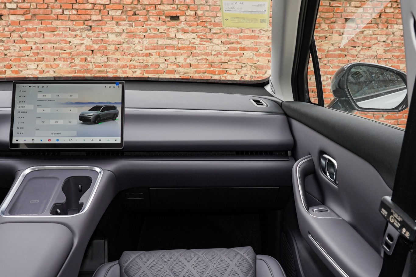 【零跑C16纯电版 630km 激光雷达智尊版 5座副驾驶位区域图片-汽车图片大全】-易车