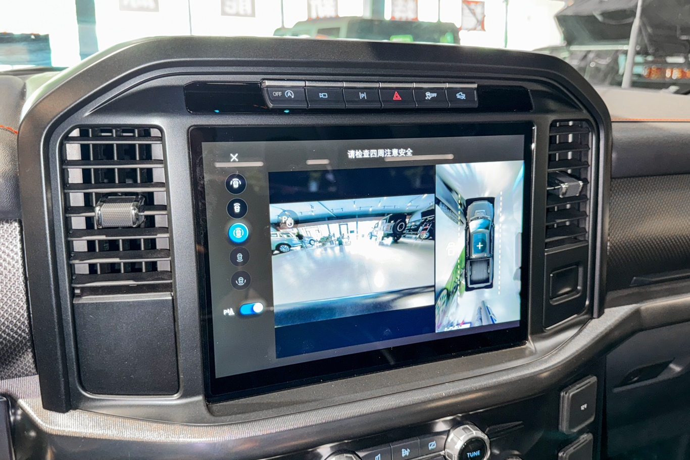 【福特F-1503.5T 猛禽倒车影像图片-汽车图片大全】-易车