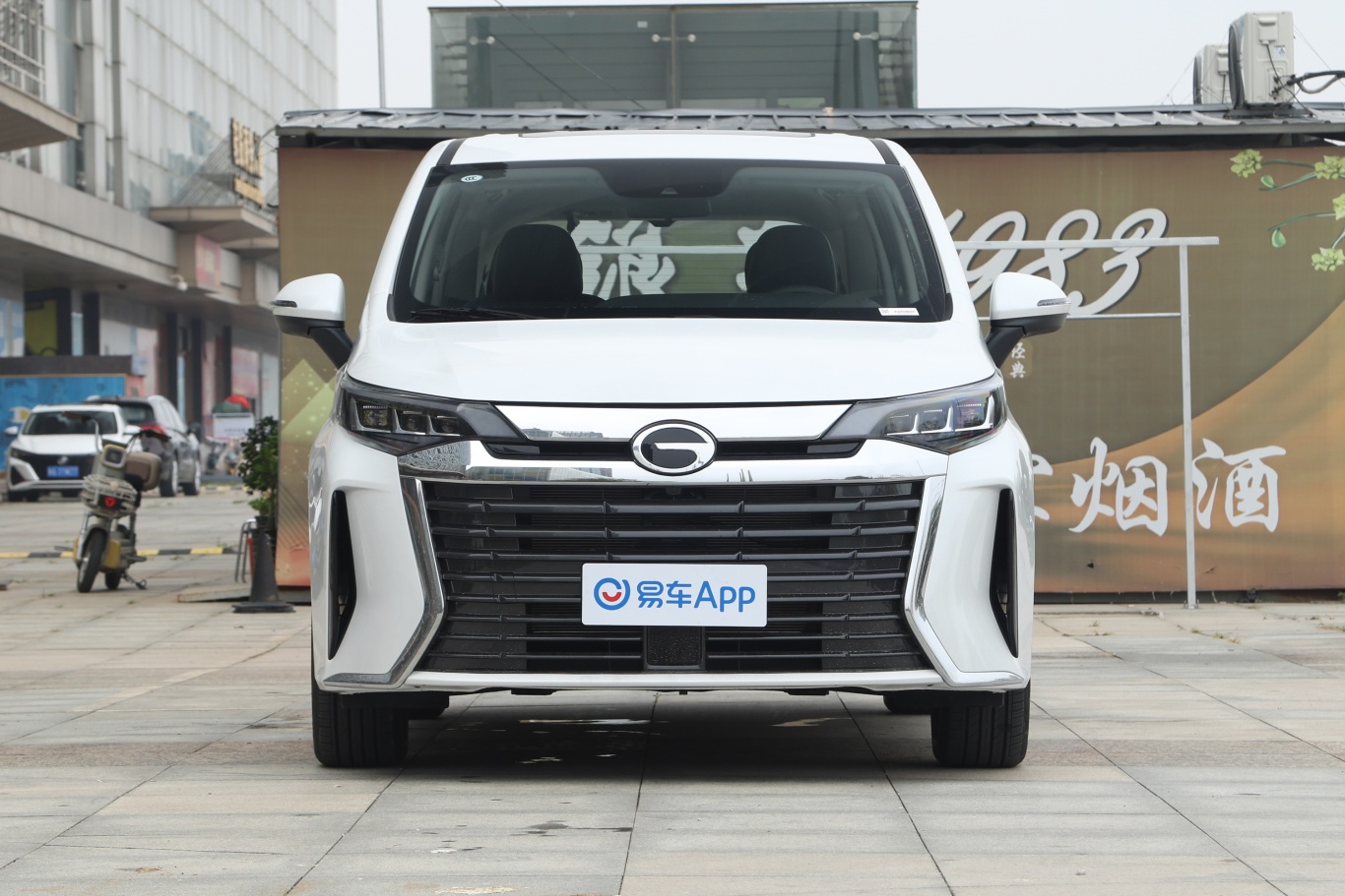 【传祺M6MAX 270T 豪华版正前水平图片-汽车图片大全】-易车