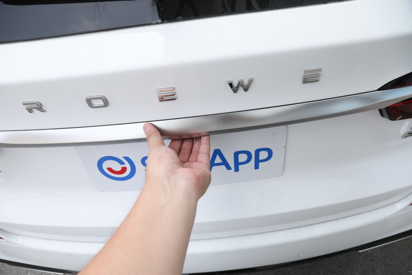 【荣威RX5改款 PLUS 330TGI 双离合领潮智惠版后备厢图片-汽车图片大全】-易车