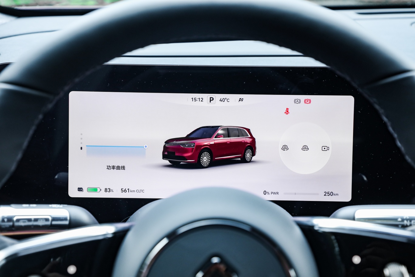 【问界M8纯电版 705km 后驱Max+ 5座主驾驶位图片-汽车图片大全】-易车