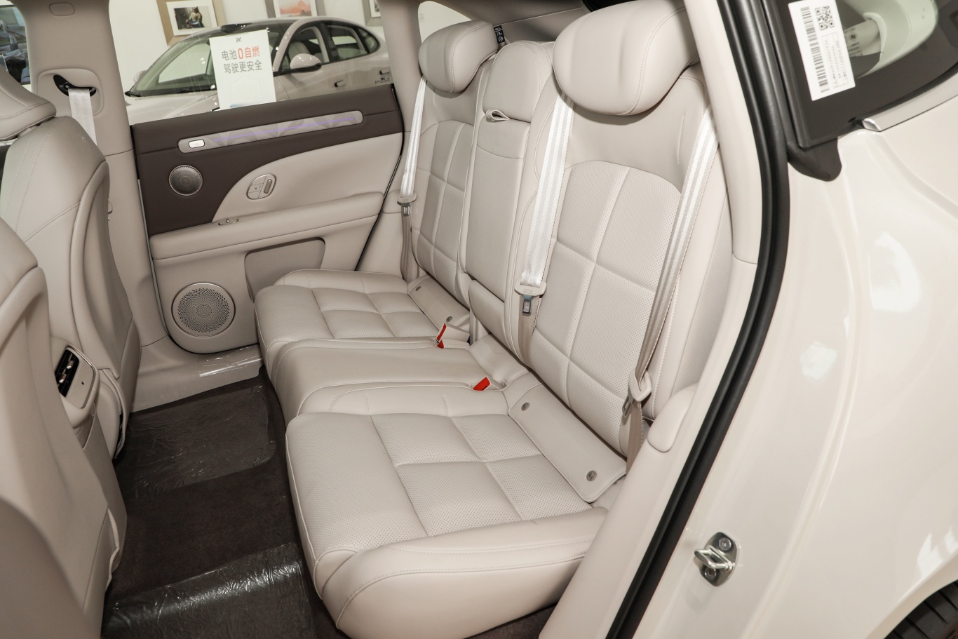 【智己LS6纯电版 650km 后驱Max后排座椅图片-汽车图片大全】-易车