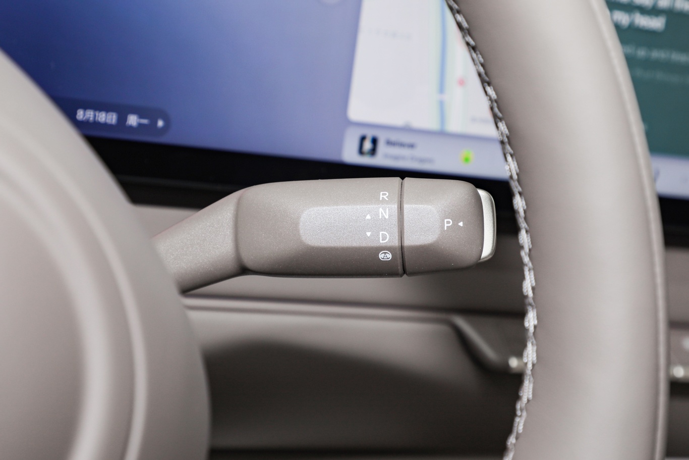 【智己LS6增程版 370km 后驱52 Max主驾驶位图片-汽车图片大全】-易车