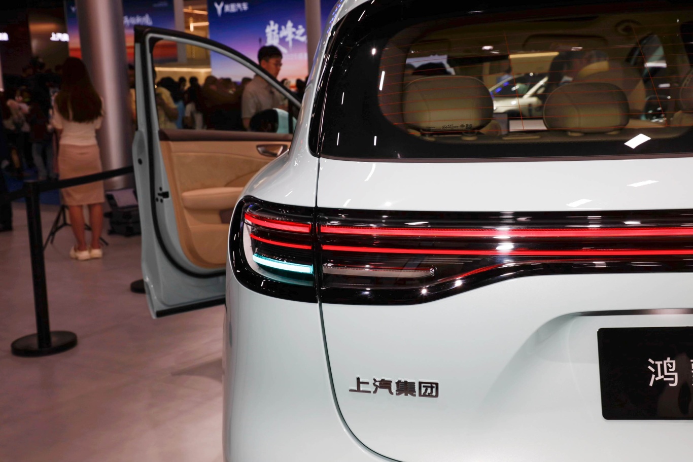 【尚界H5纯电版 640km Max长续航版图片-汽车图片大全】-易车