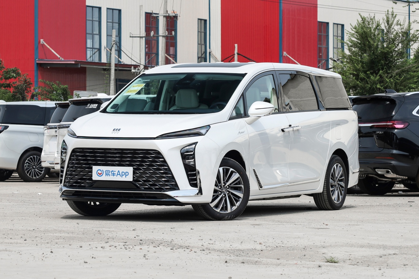 【别克GL8 插电混动陆尊 1.5T 202km 尊享版 7座侧前45度车头向左水平图片-汽车图片大全】-易车