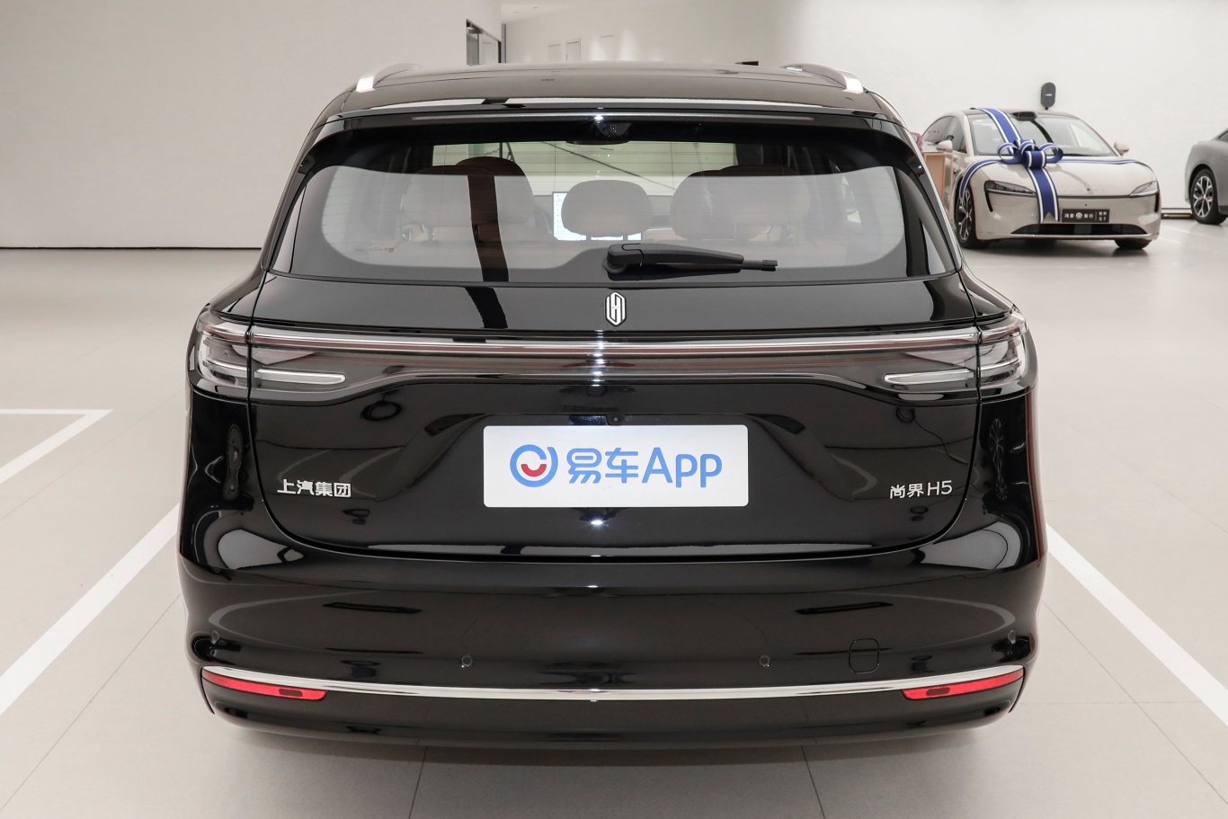 【尚界H5增程版 235km Max正后水平图片-汽车图片大全】-易车