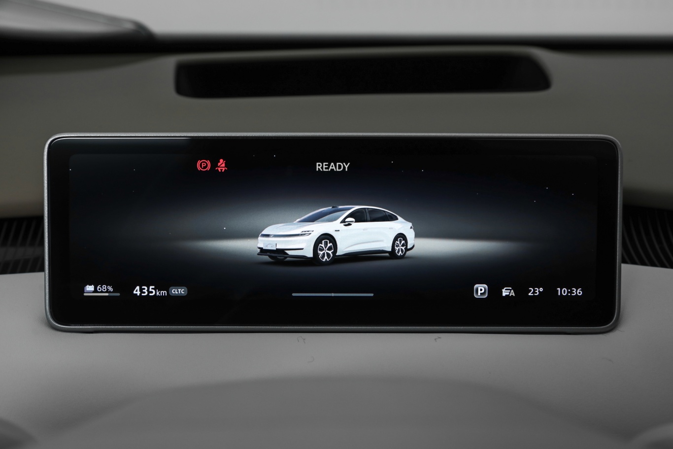 【长安启源A06纯电版 630km 激光Ultra+仪表盘图片-汽车图片大全】-易车