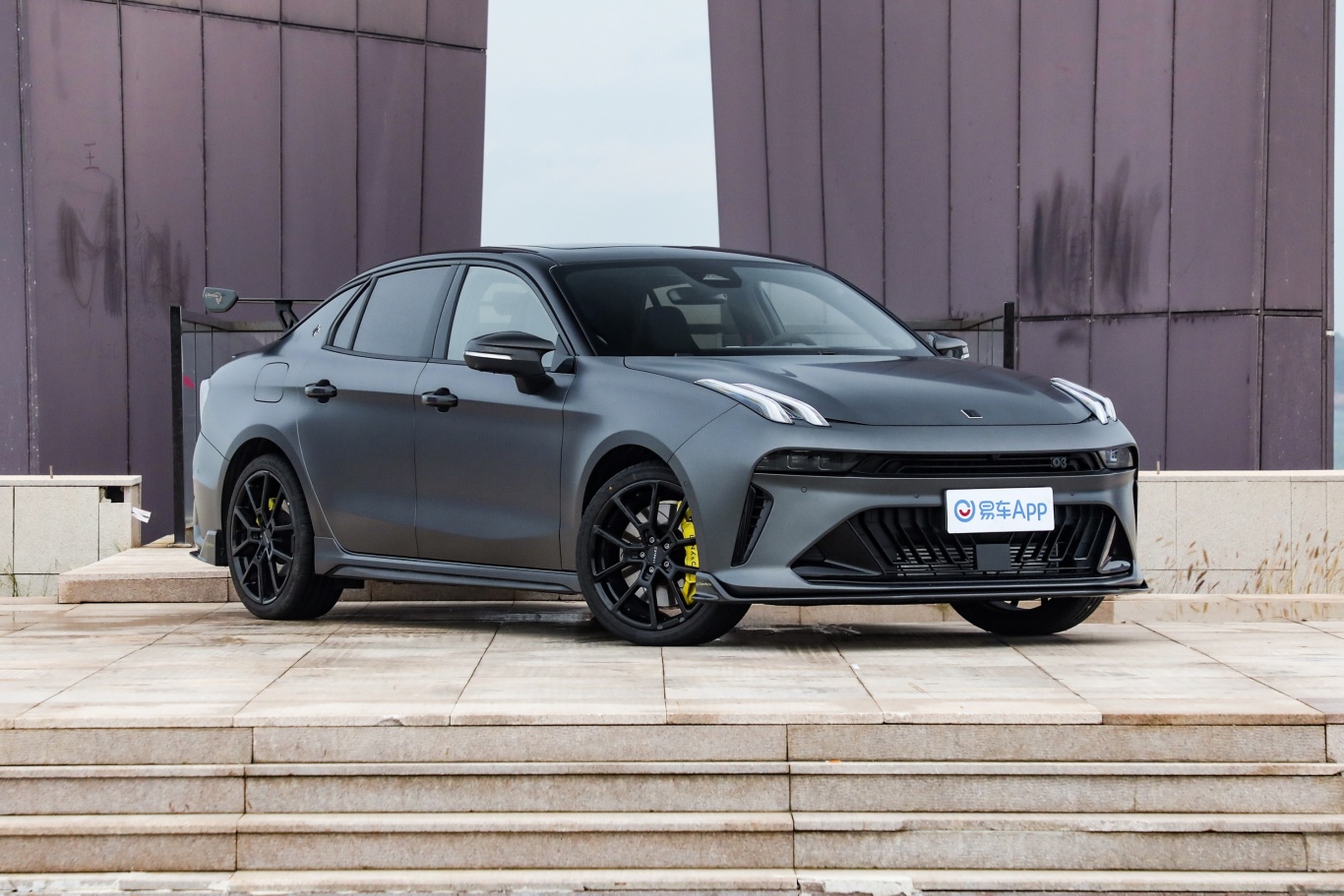 【领克0303+ 2.0T 自动四驱性能进阶版 5座侧前45度车头向右水平图片-汽车图片大全】-易车