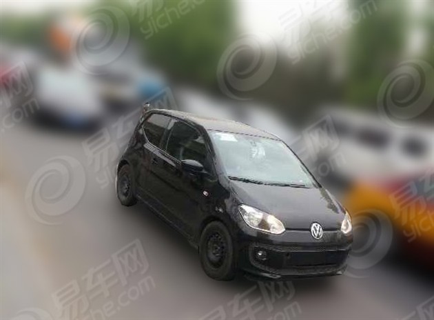 大众up!实车再曝光 会以进口方式引入国内_汽车产经网