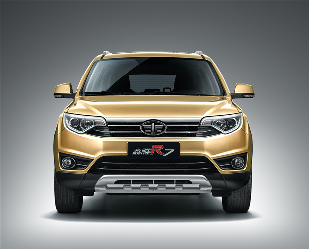 一汽森雅成都车展阵容曝光 森雅R7新车型将上市_易车