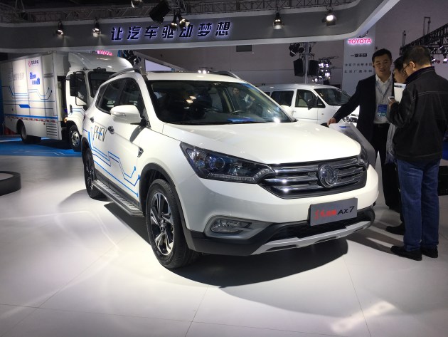 风神AX7 PHEV亮相 换发动机/纯电续航里程大于52km_易车