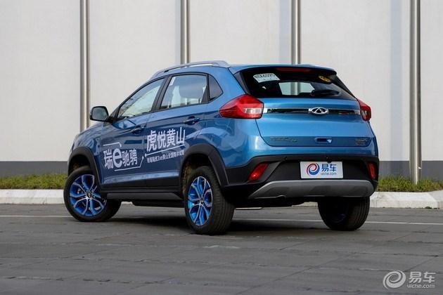 瑞虎3xe将于今日正式上市 最大续航351km_汽车产经网