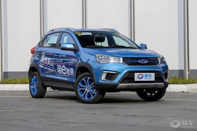 瑞虎3xe将于今日正式上市 最大续航351km_汽车产经网