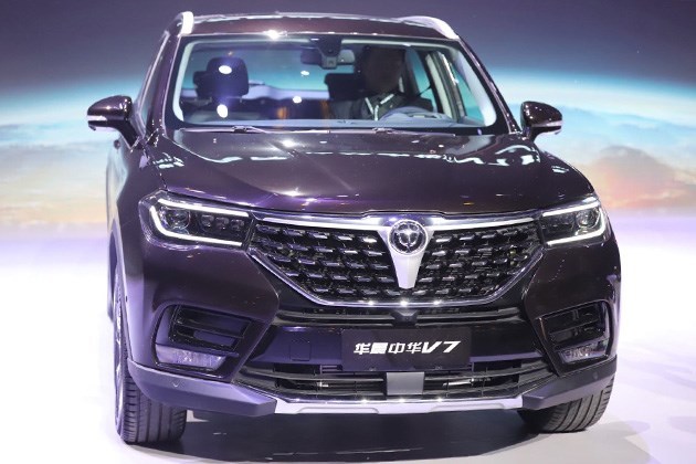 华晨中华V7首次亮相 定位中级SUV/搭宝马授权1.6T发动机_汽车产经网