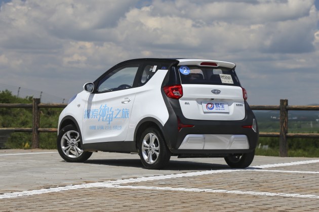 奇瑞eQ1小蚂蚁400公布预售价 售6.58-7.18万元/综合续航301km_易车