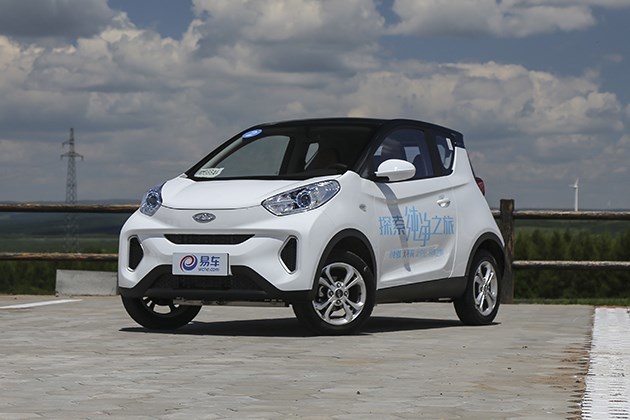 奇瑞eQ1小蚂蚁400公布预售价 售6.58-7.18万元/综合续航301km_易车