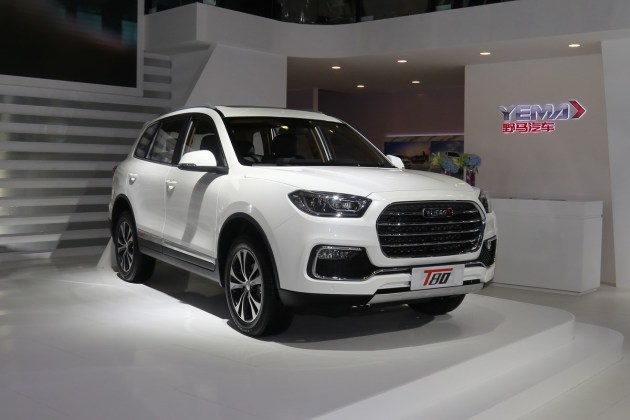 2019款野马T80详细配置曝光 并新增黑色内饰_汽车产经网