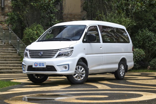 风行S50EV/菱智M5EV将于今日上市 续航里程可达410Km_易车