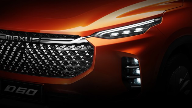 上汽大通全新A+级SUV定名D60 有望2019年内上市/C2B定制模式_汽车产经网