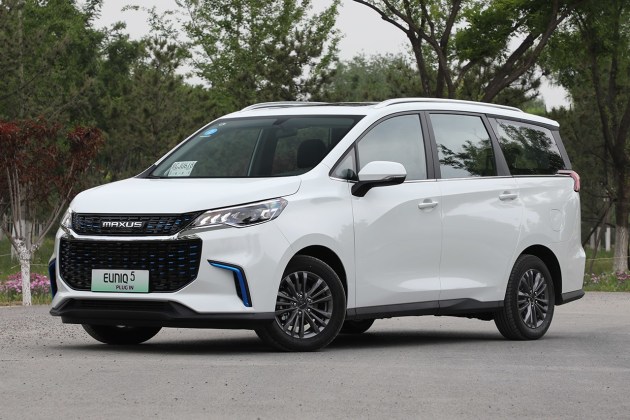 上汽MAXUS EUNIQ5/6正式上市 售14.98万元起 纯电/插混动力_易车