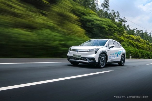Aion V搭载ADiGO 3.0自动驾驶系统 测试里程绕地球3圈_易车