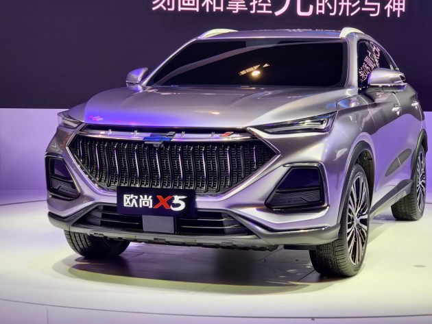 主打年轻运动 搭载蓝鲸NE 1.5T动力 长安欧尚X5正式亮相_汽车产经网