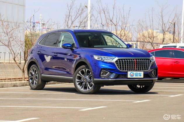 红旗HS5轿跑版或定名“HS6” 搭2.0T发动机/预计明年上市_易车